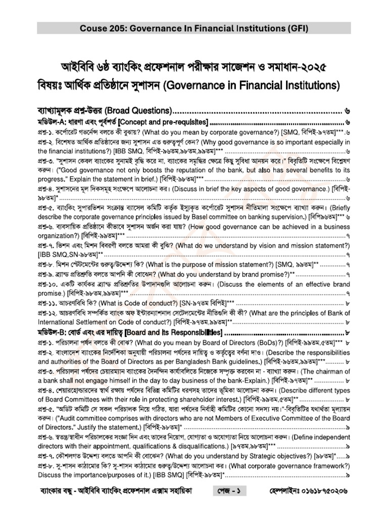 GFI Bangla Sample | PDF