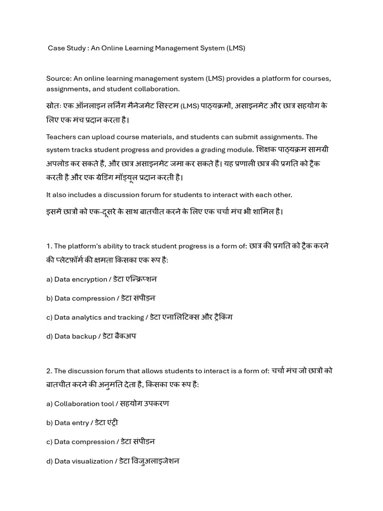 Case Study 2 | PDF