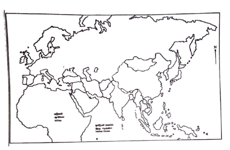 World Map Ol | PDF
