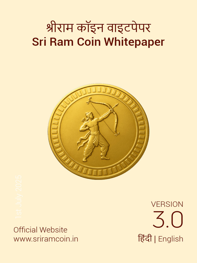 Sri Ram Coin Whitepaper 3.0 | PDF