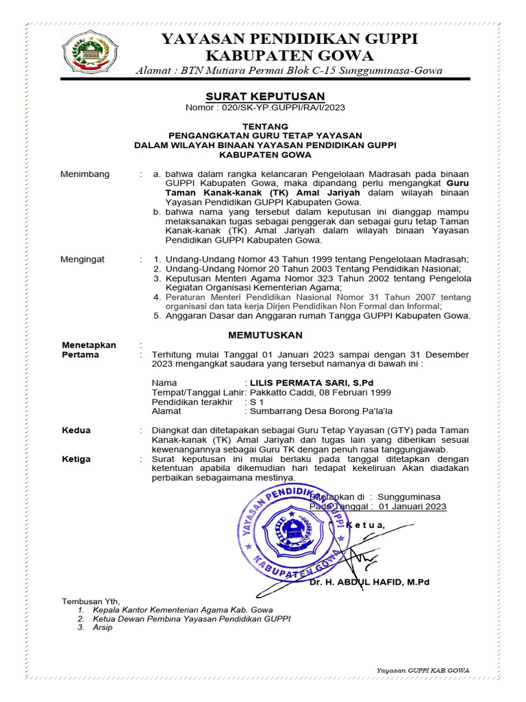 5 RA Amal Jariyah_2023 | PDF