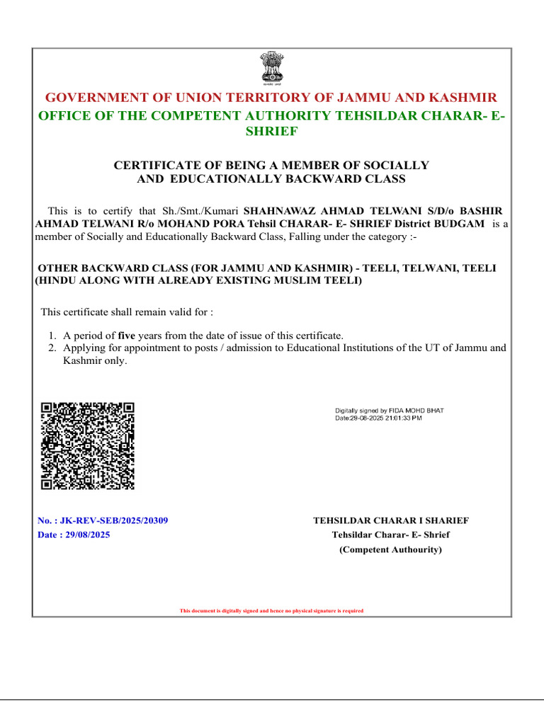 Socially and Economically Backward Output Certificate | PDF