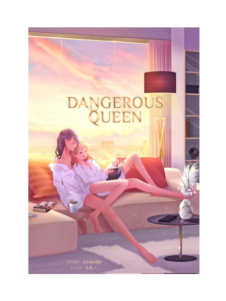 Dangerous Queen - Khunphuying PDF | PDF