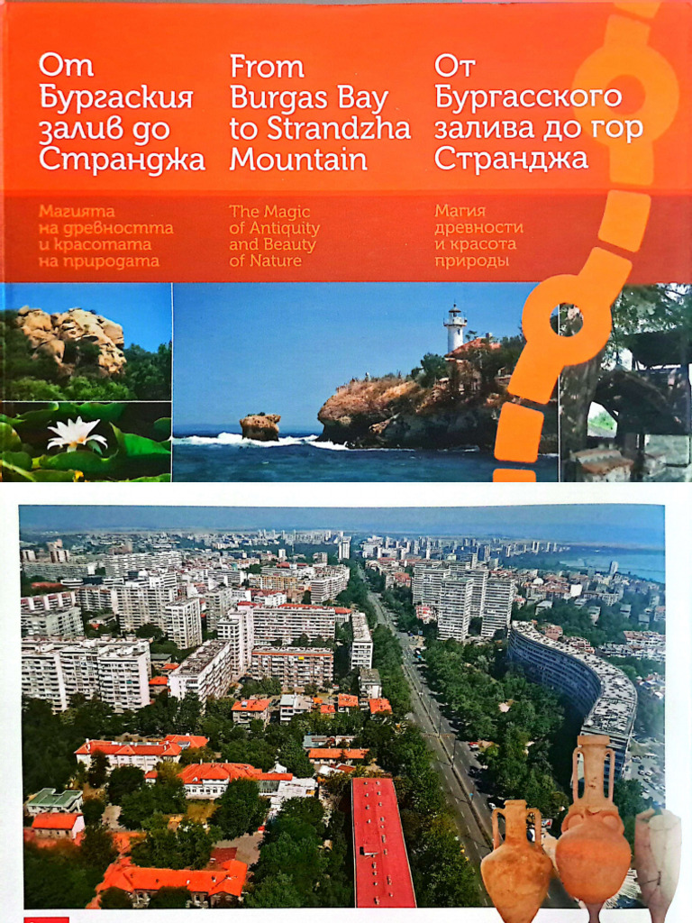 From Burgas Bay To Strandzha Mountain Red Broshure BG, ENG, RU | PDF