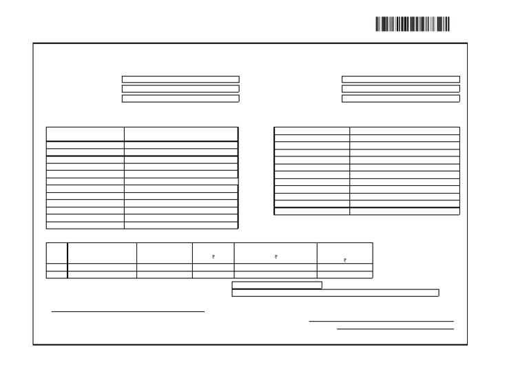 27a Rtkg11641a 24Q Q2 202526 | PDF | Taxes | Government Finances