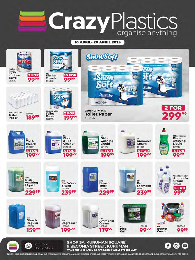 Kuruman Flyer A5 WEB 1 | PDF