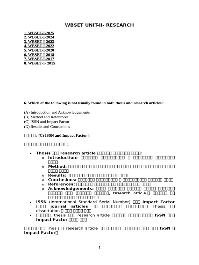 Explained Wbset Unit II | PDF