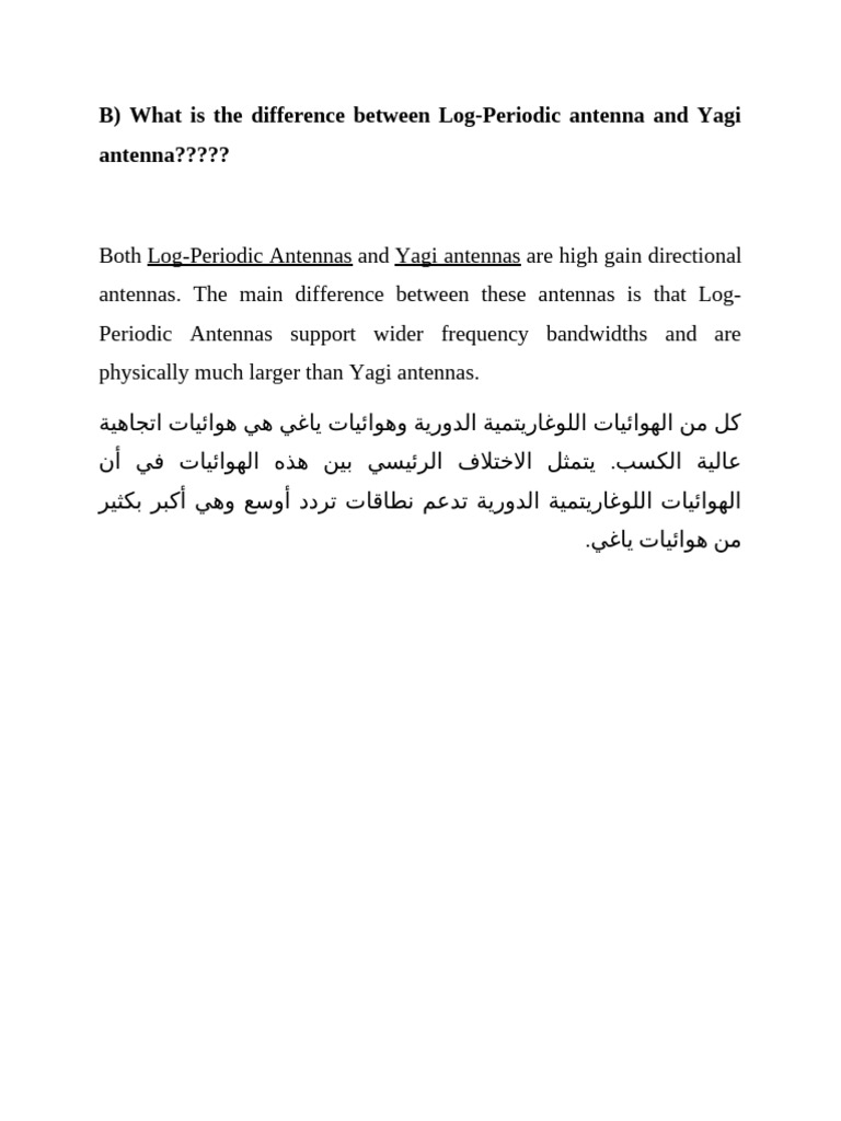 B) What Is The Difference Between Log-Periodic Antenna and Yagi Antenna ...