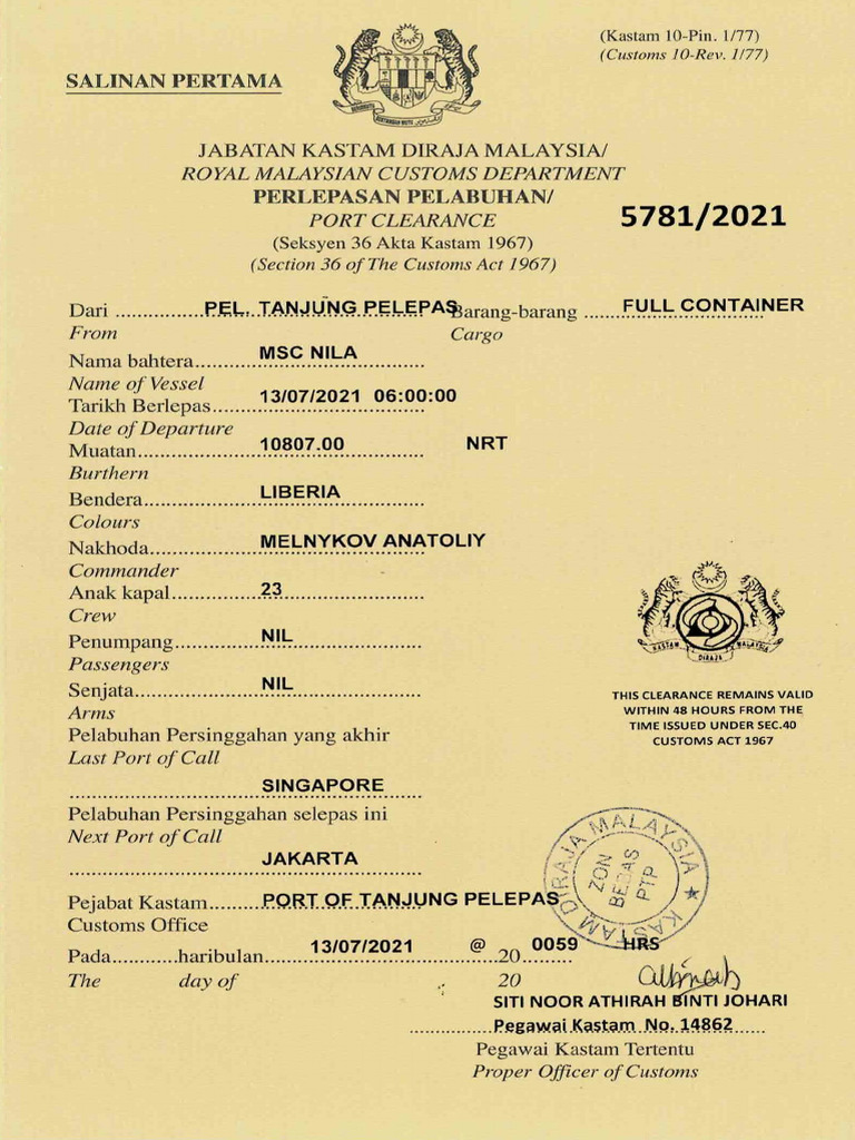 Port Clearance 13.07.2021 | PDF