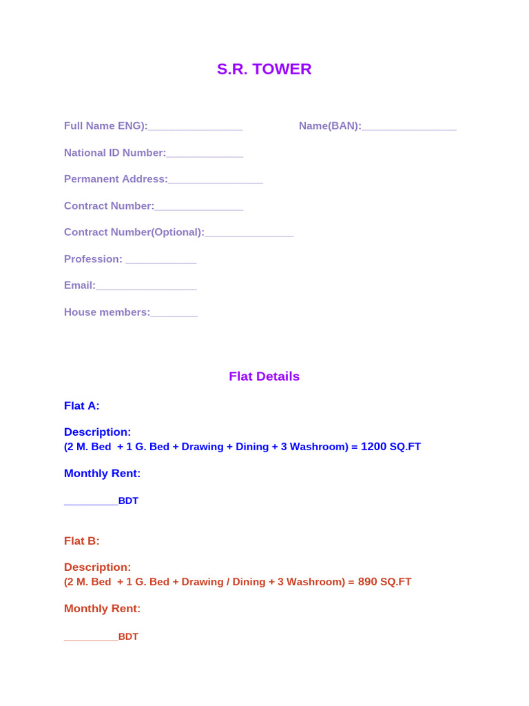 House Rent Form (Final) | PDF