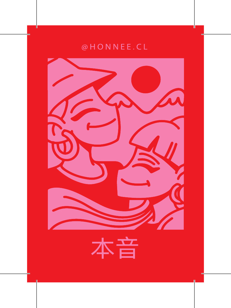 Sticker 5cms | PDF