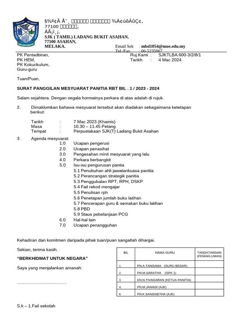 Minit Mesyuarat 1 Panitia RBT 2023-2024 | PDF