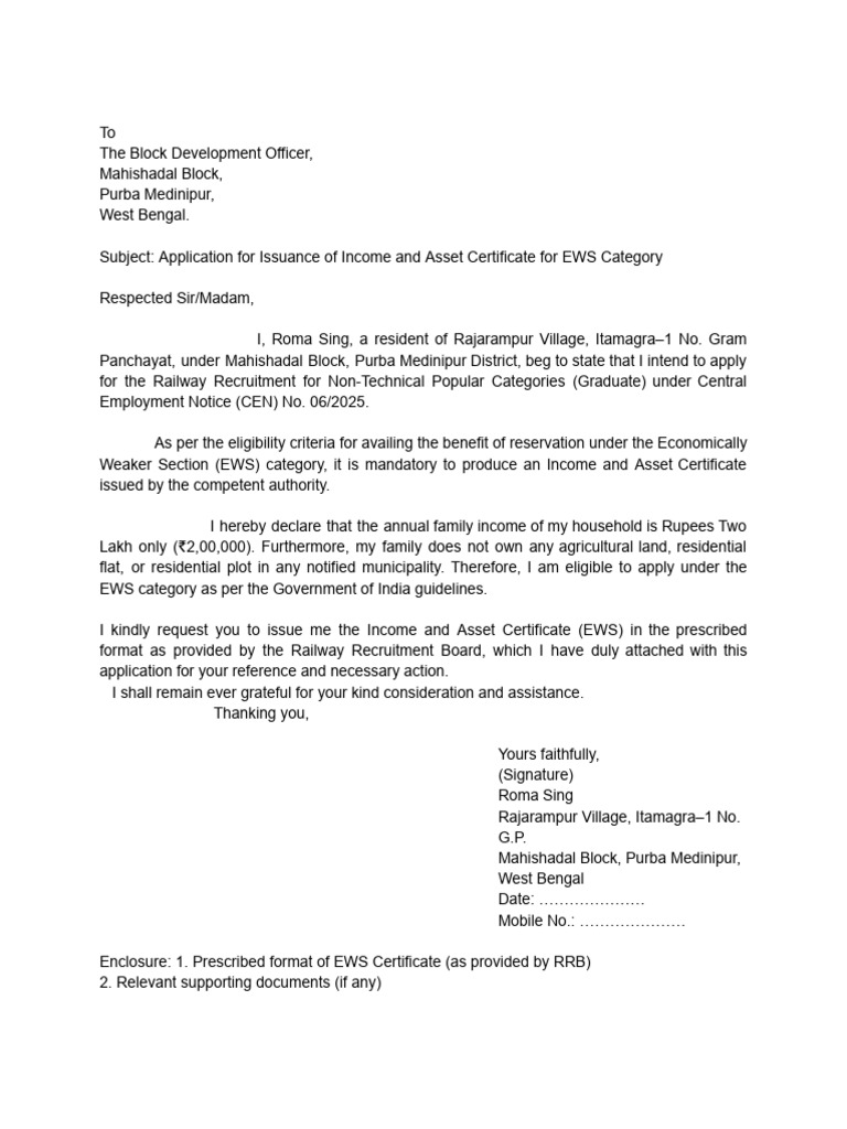 EWS Certificate Application by Roma Sing | PDF | Justice | Crime & Violence
