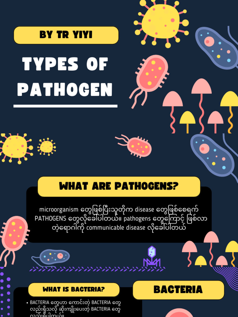 Pathogen | PDF