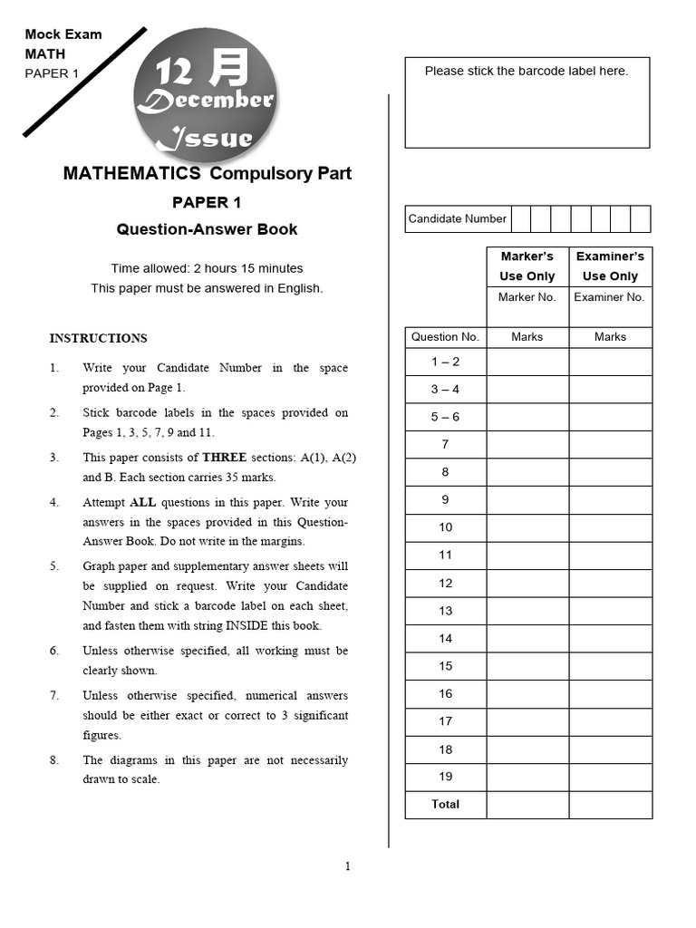 Mock Maths Paper 1 e 2015 Modified | PDF
