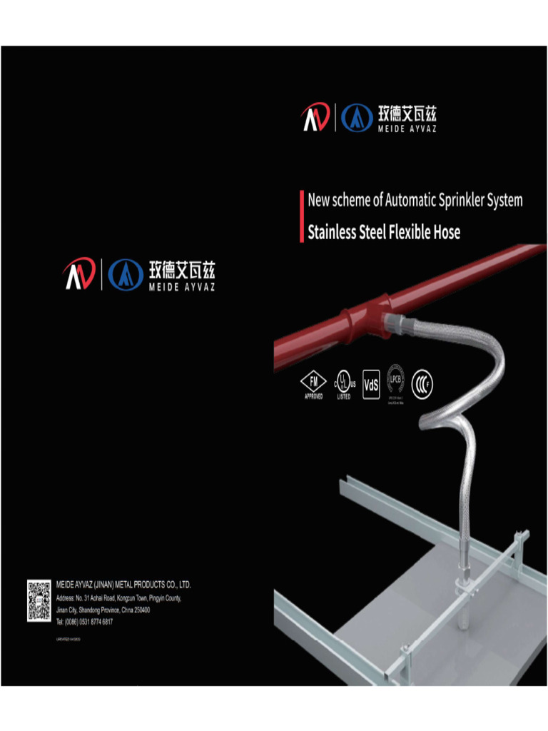 MEPPS - Flexible Hose Mech | PDF