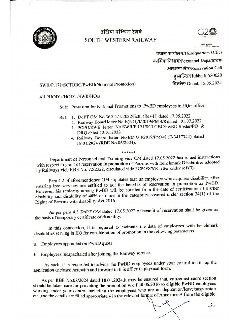 Document 19 | PDF