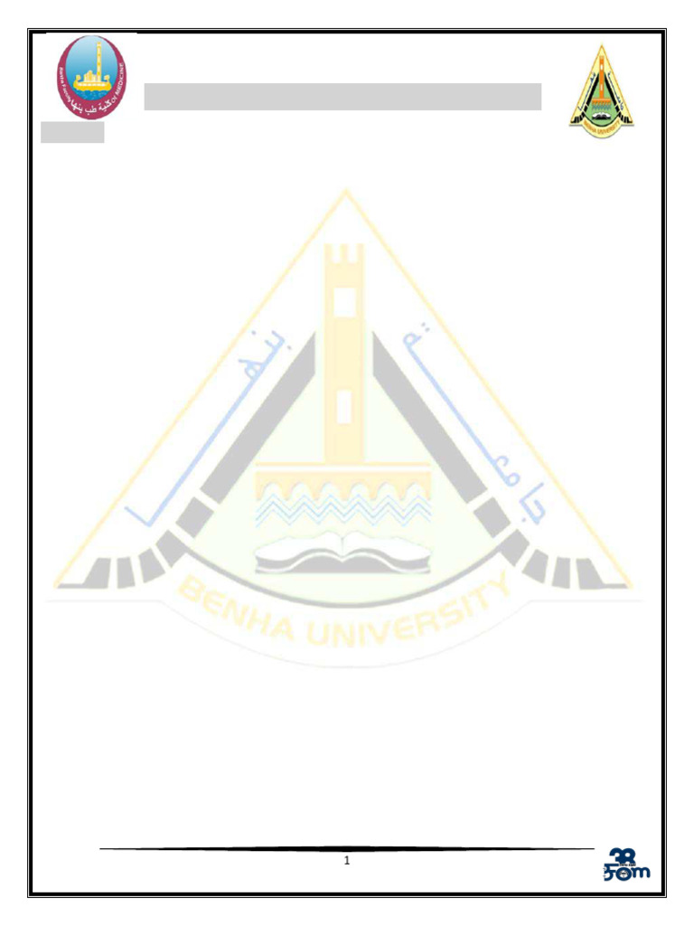 Para GIT2 Questions(MCQ) | PDF | Parasitism | Parasitology