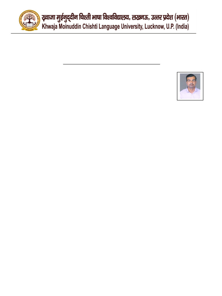 Pbas Proforma Kmclu 2023-24 | PDF | Thesis | Massive Open Online Course