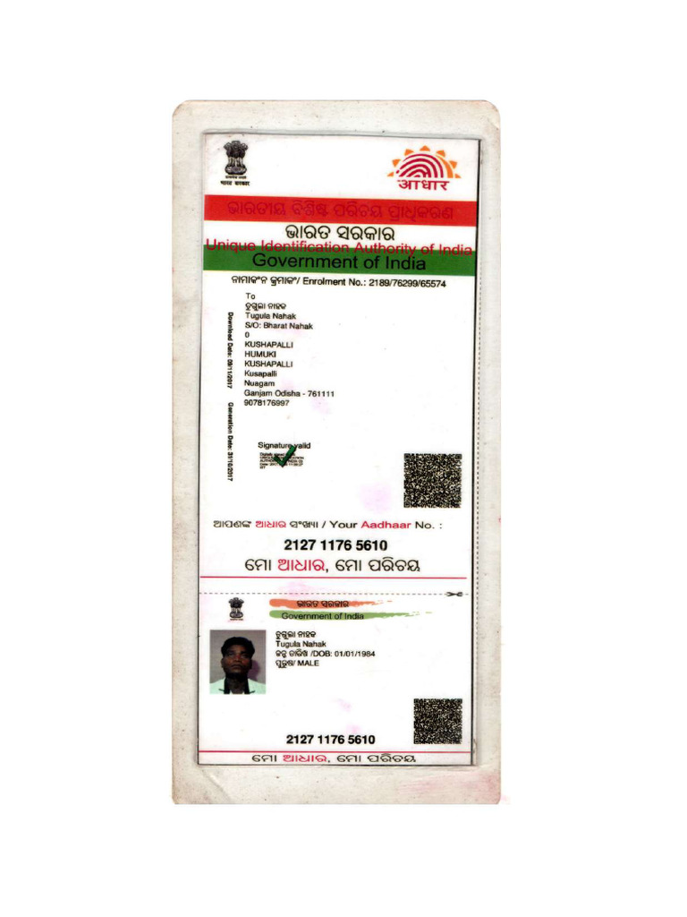 Aadhaar of Tugula | PDF