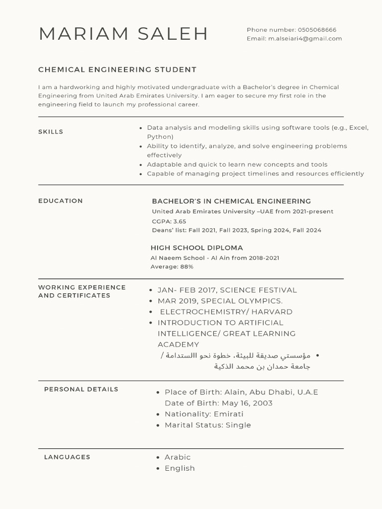 Cv 3 Pdf