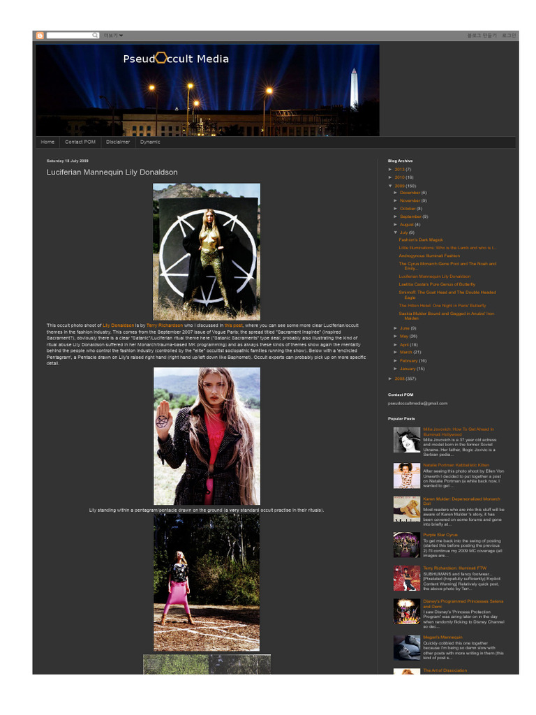 Luciferian Mannequin Lily Donaldson | PDF