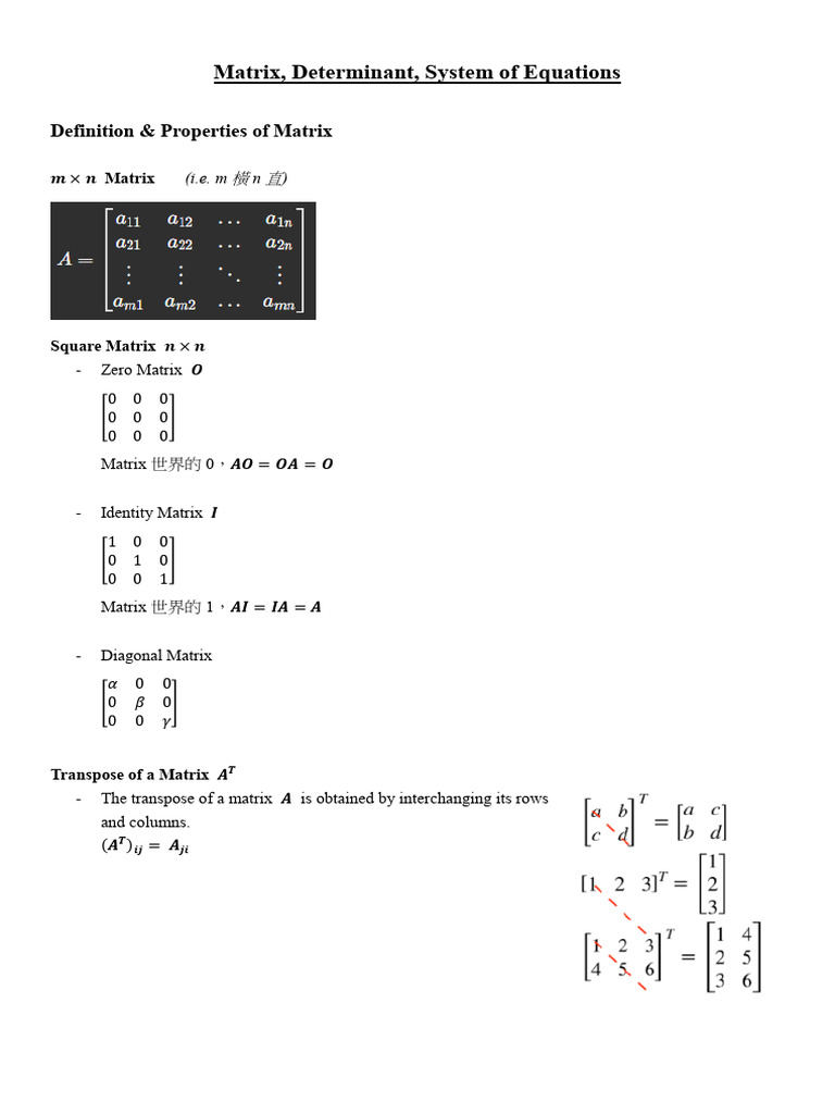Matrix, Determinant, System of Equations | PDF | Matrix (Mathematics ...