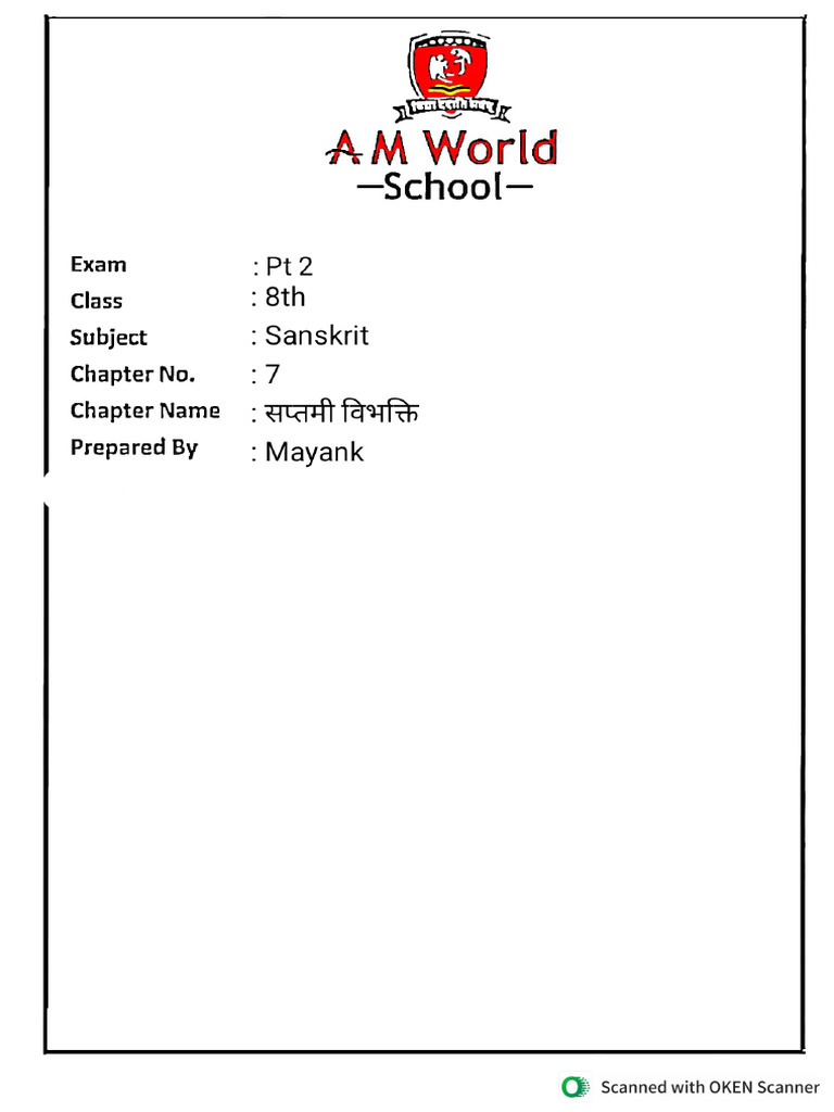 Ch. 7, Sanskrit, Class 8th | PDF