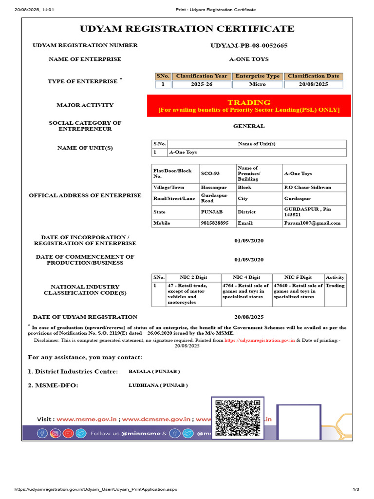 Udyam Registration for A-One Toys | PDF | Economies