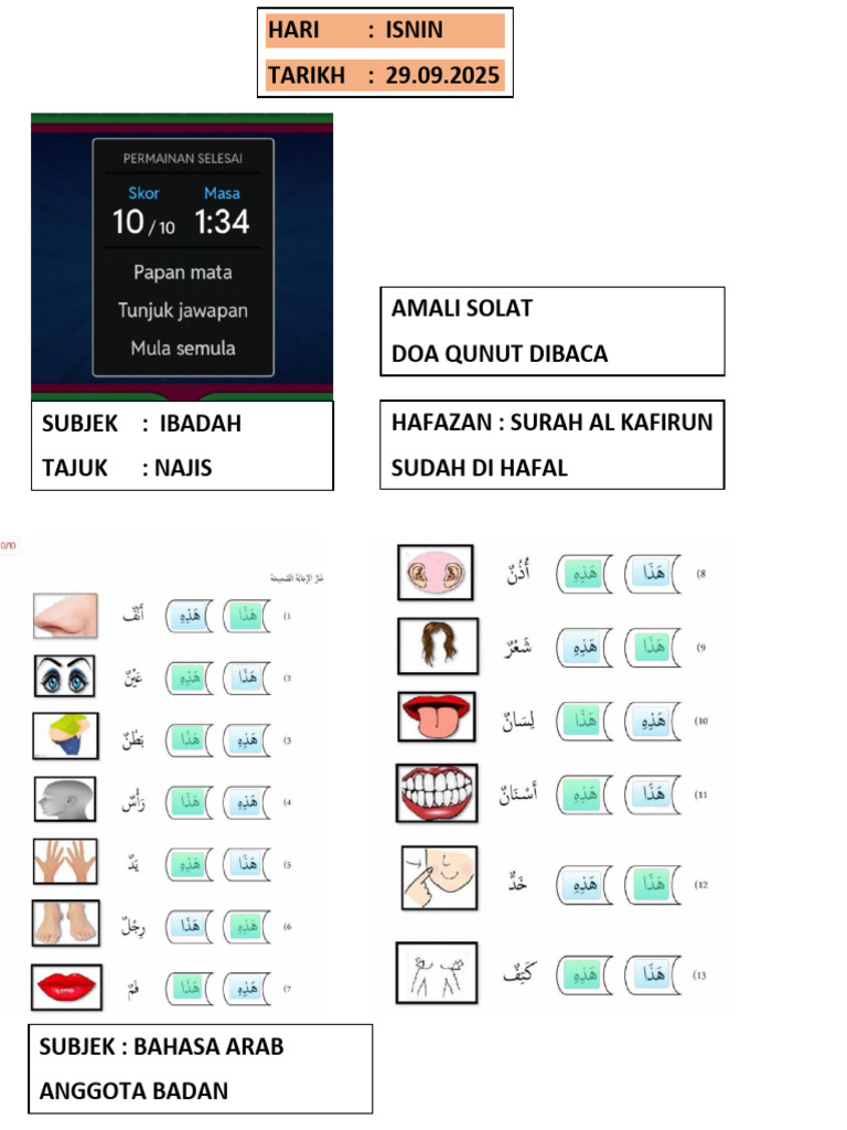 Pembelajaran PDPR Muhammad Ukasyah Muaz (2 Uthman) | PDF