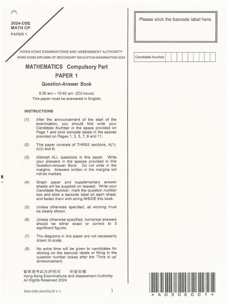 2024 DSE Maths Eng Paper1 | PDF
