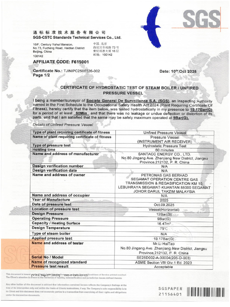 205-D-003 Certificate of Hydrostatic Test | PDF