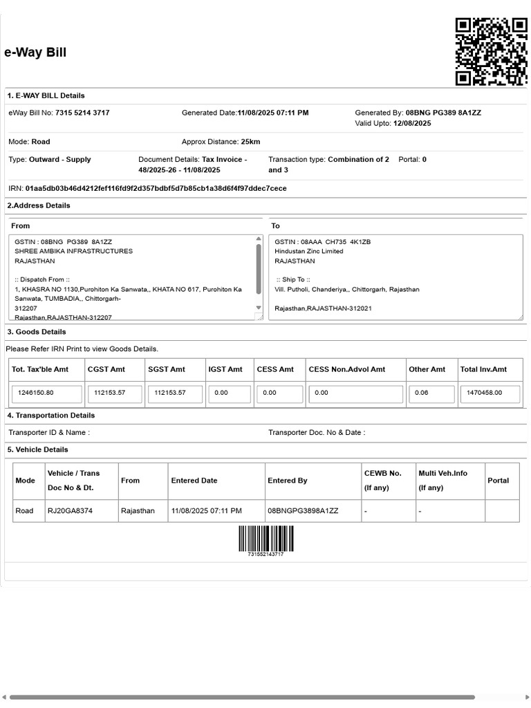 EWAY_48_2025-26 | PDF