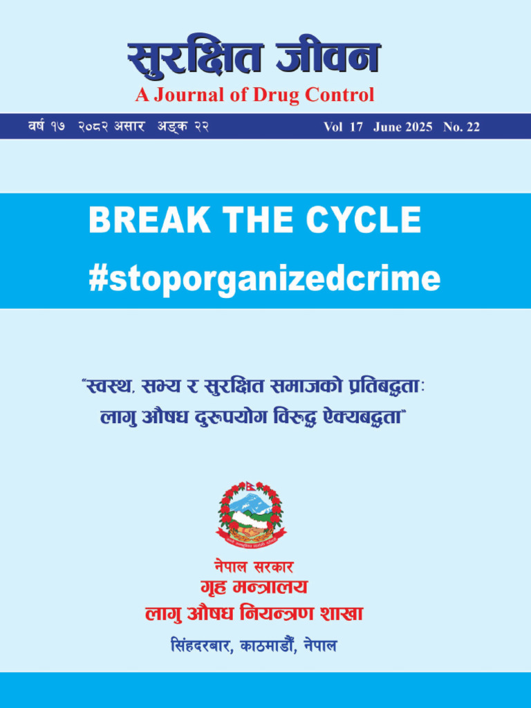 A Journal of Drug Control Final For Web | PDF