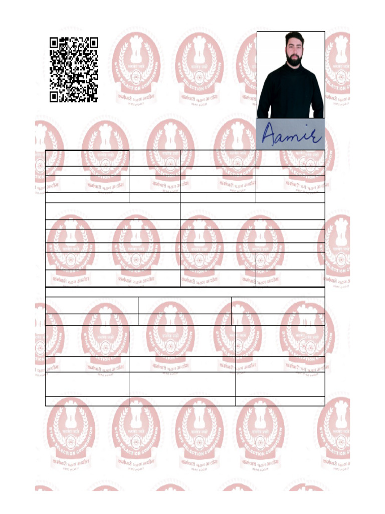Application Form Draft Print For All | PDF