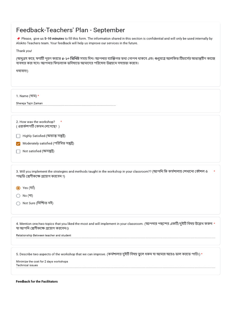 Feedback-Teachers' Plan - September - Google Forms | PDF