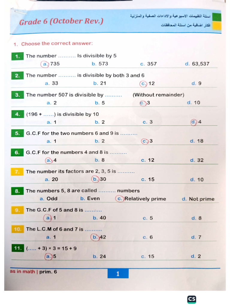 G6 Answer Oct | PDF