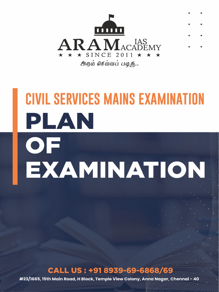 Civil Services Mains Exam Syllabus Guide | PDF