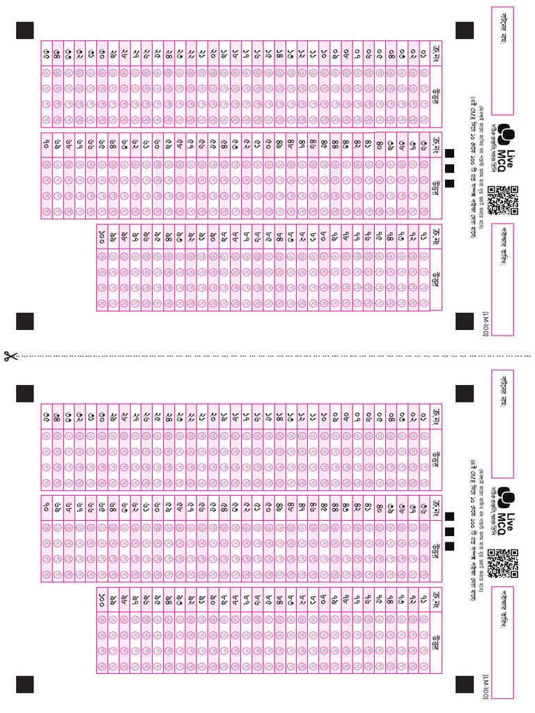 Omr Sheet Lm-100 | PDF