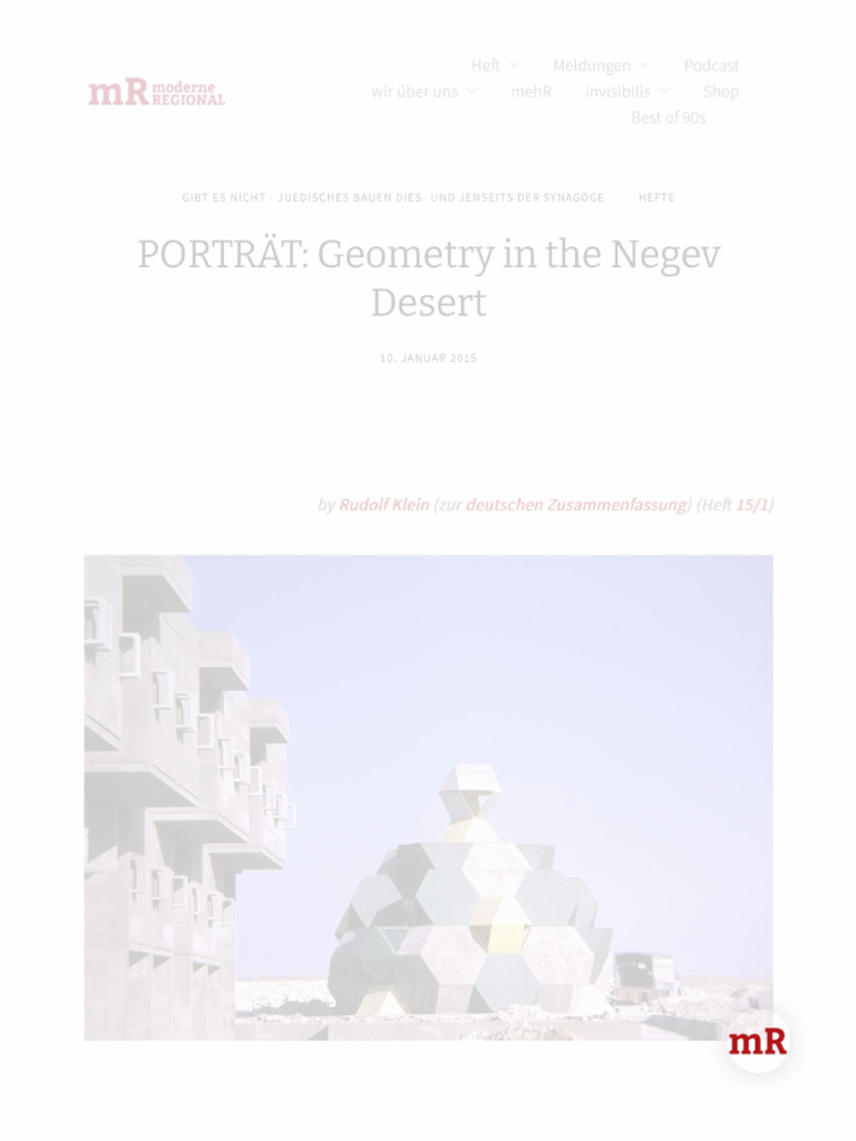 Rudolf Klein - Geometry in The Negev Desert - moderneREGIONAL | PDF