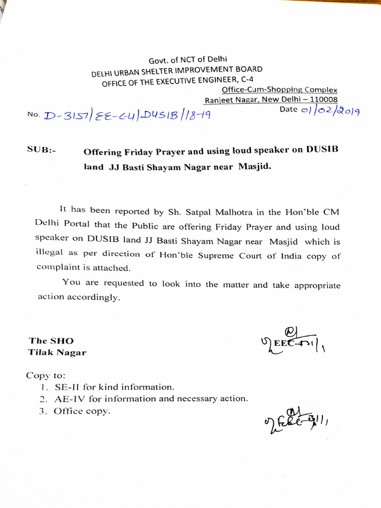 Letter To Sho Tilak Nagar | PDF