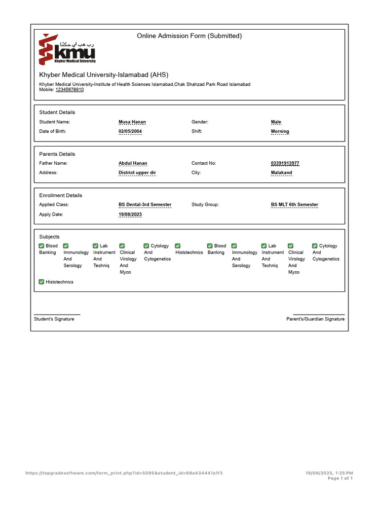 Khyber Medical University Admission Form | PDF