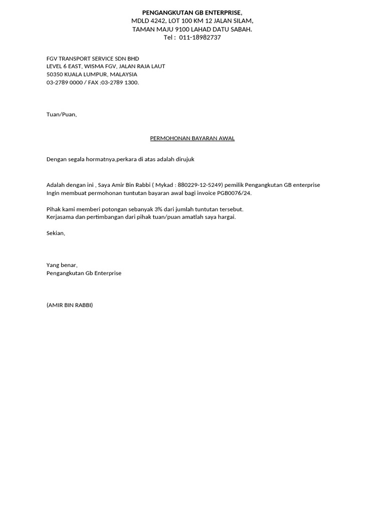 New Microsoft Word Document | PDF