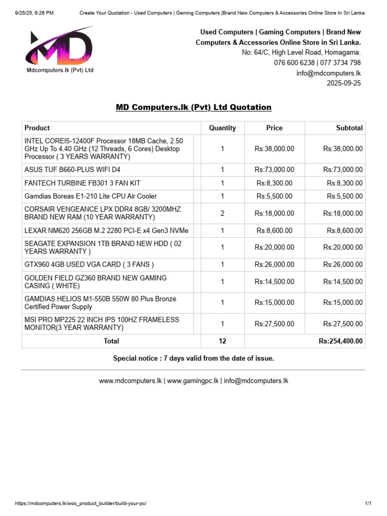 Create Your Quotation - Used Computers - Gaming Computers - Brand New ...