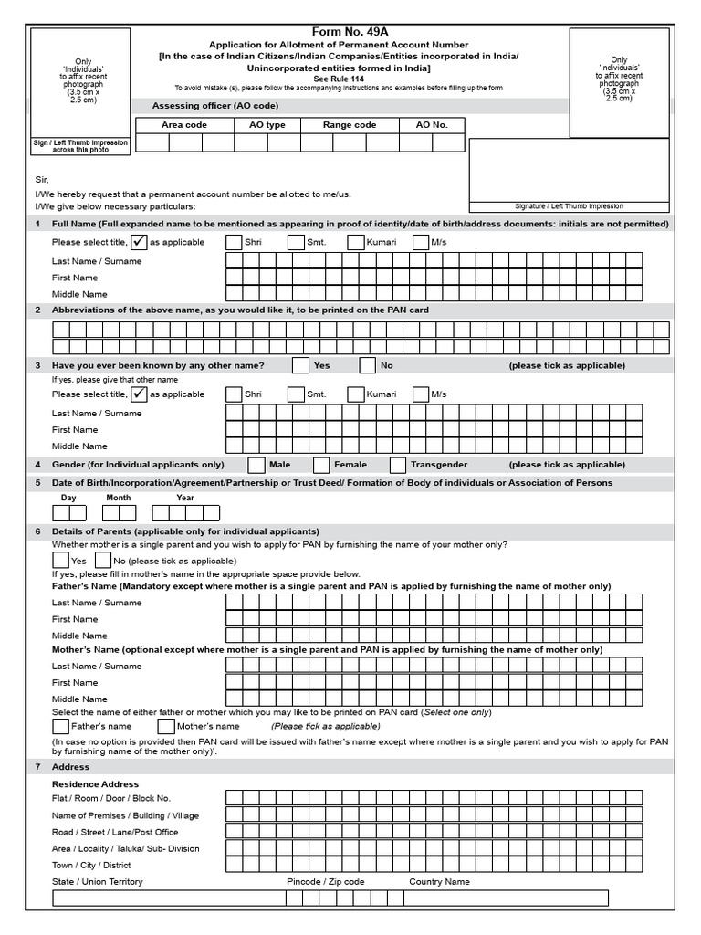PAN Apply Form | PDF