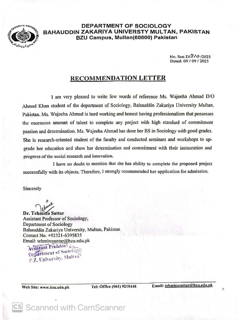 Recommendation Letter 1 | PDF
