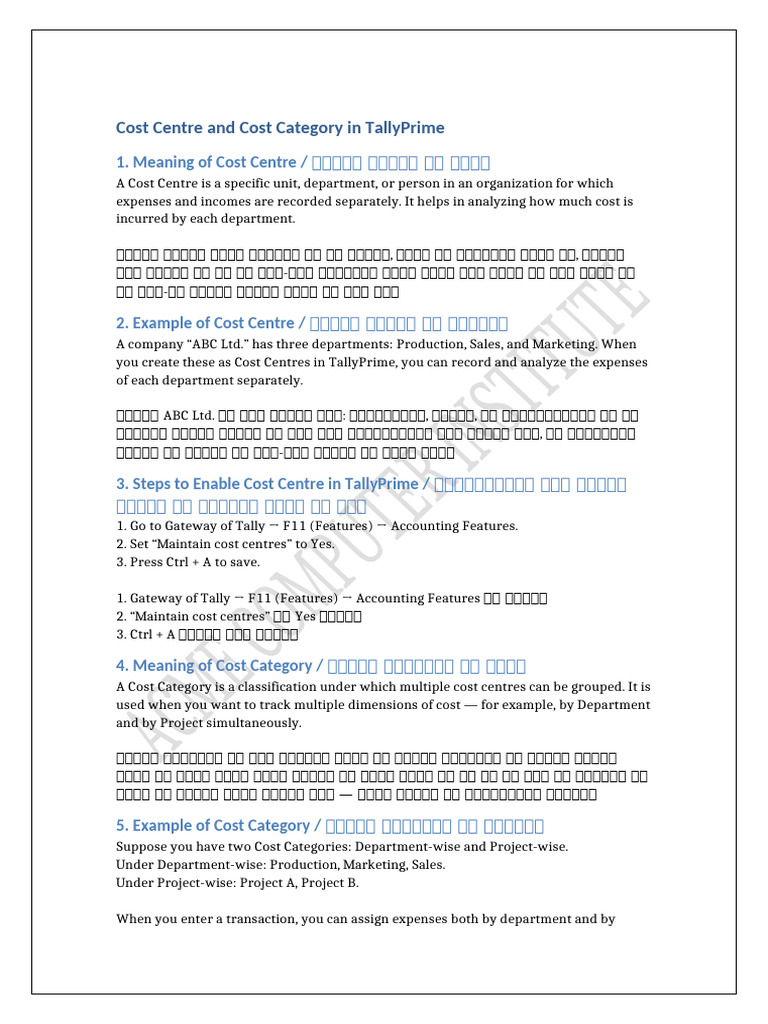 Cost Centre and Cost Category | PDF