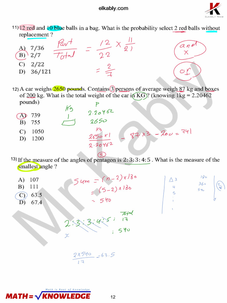 Tagamoa G2!20!10 Compressed | PDF