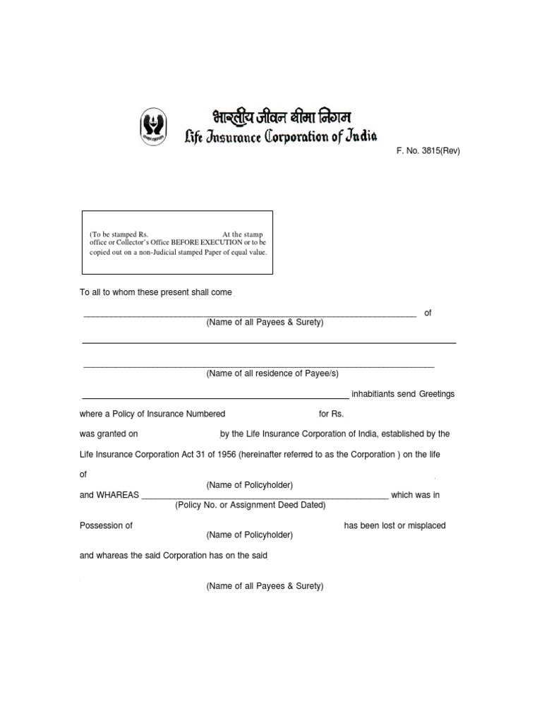 Form 3815 Lost Policy | Download Free PDF | Civil Law (Legal System ...