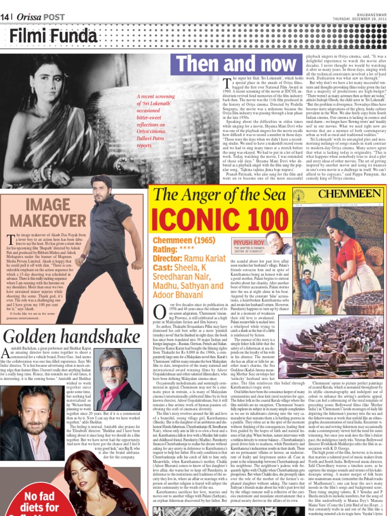 100-5 Chemeen | PDF | Cinema | Leisure